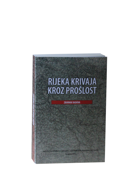 Krivaja kroz prošlost – Webshop – Digitalni katalog